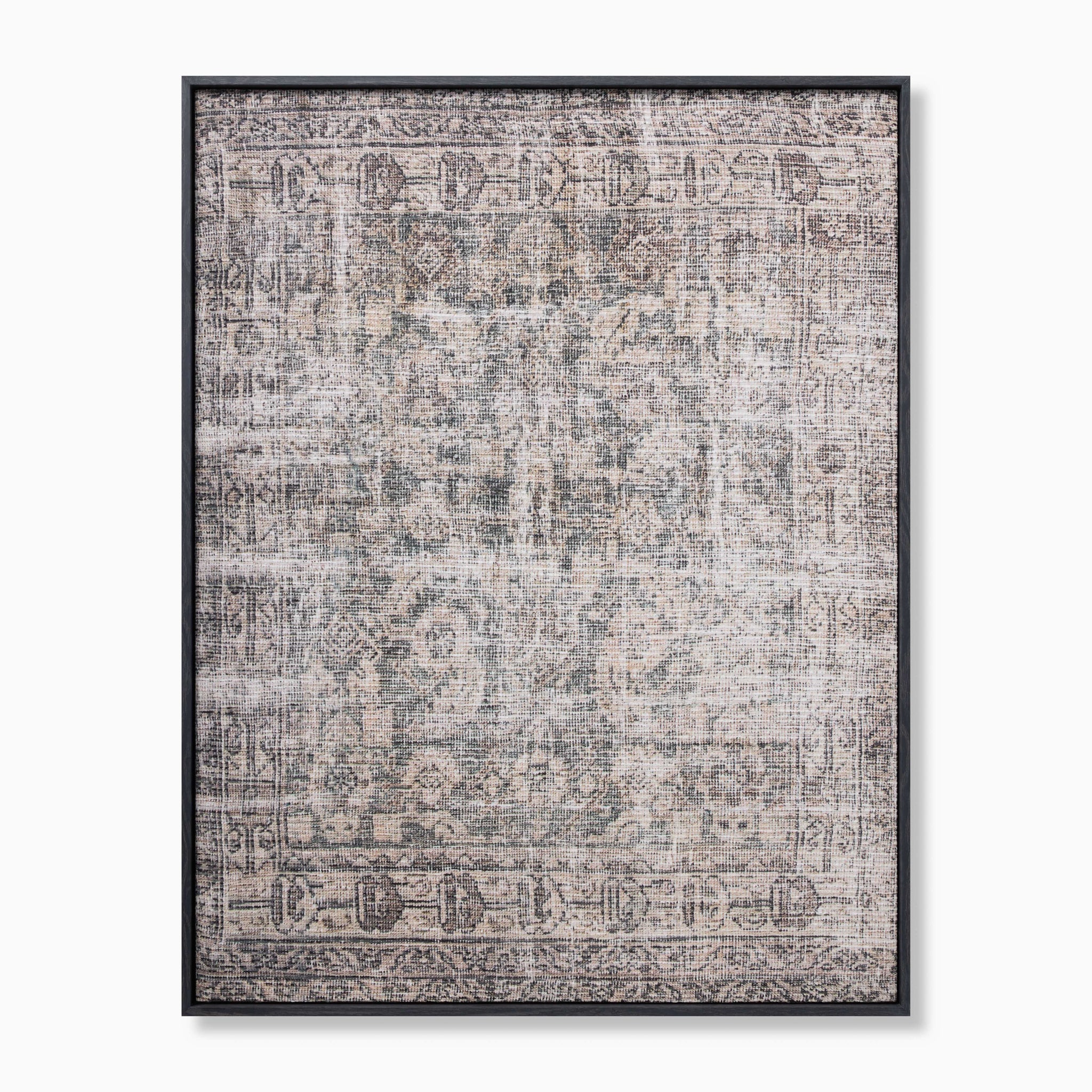 Dusk Fold Wall Art